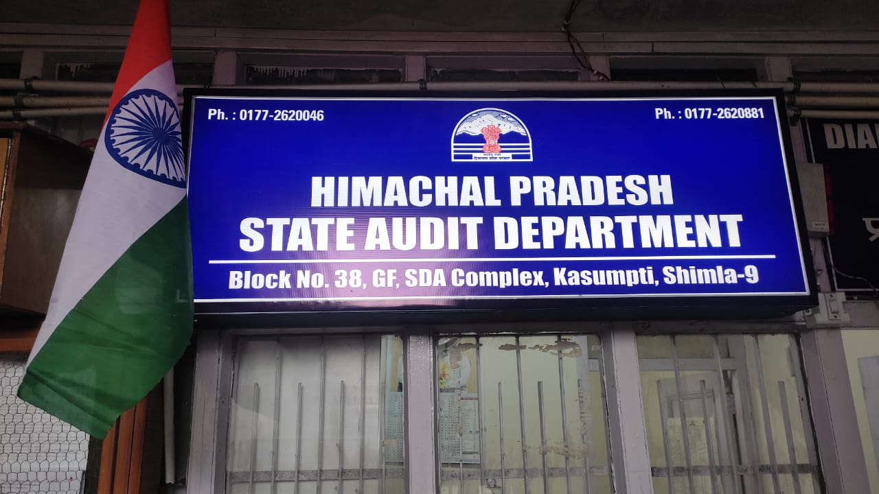 Home | Himachal Pradesh State Audit Department, Government of Himachal ...